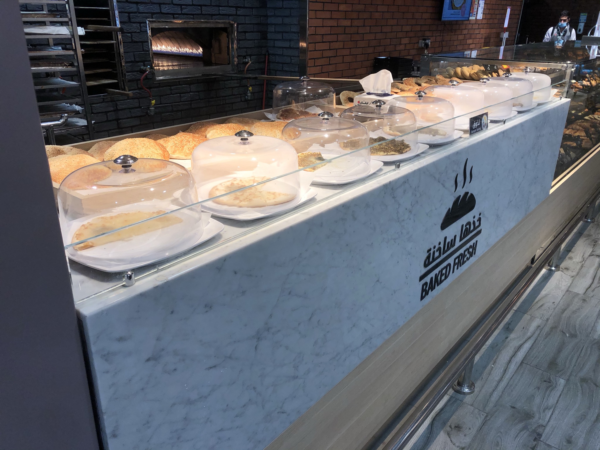 Panda Bakery – The Food Look